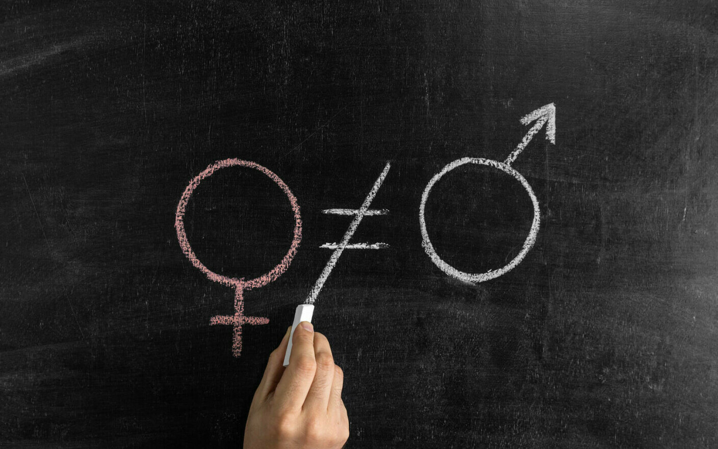 Ce înseamnă non-binar? Explicații despre identitatea de gen - Curiosul